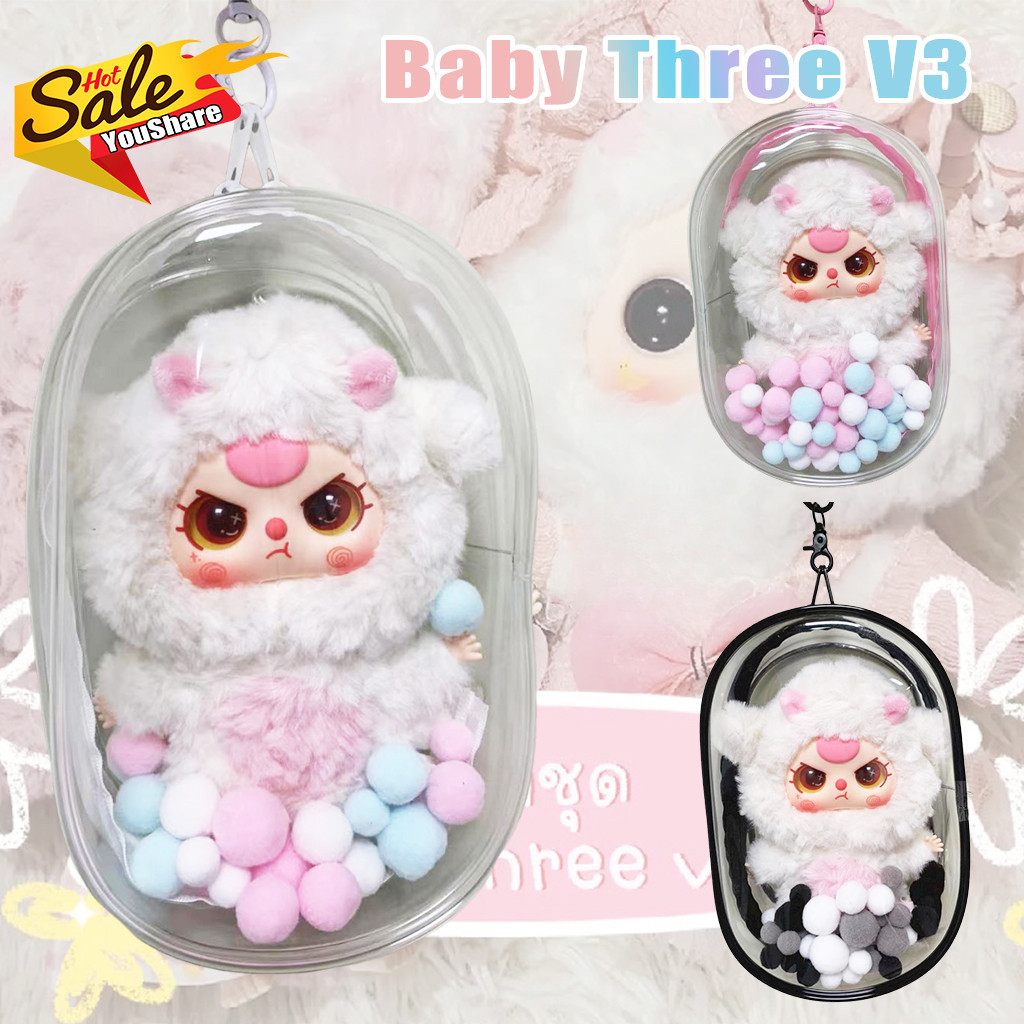 Baby Three V3/Nommi plush Blind Box Cute Transparent Bag Case With ...