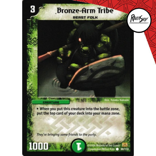 Duel Masters Deck Building Cards : Bronze-Arm Tribe COMMON NM ENG ...