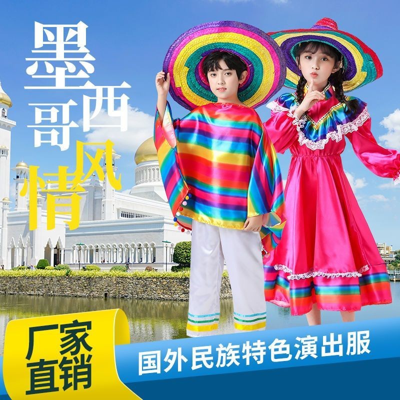 north america costume for kids Children's Mexican Costume Boys and ...