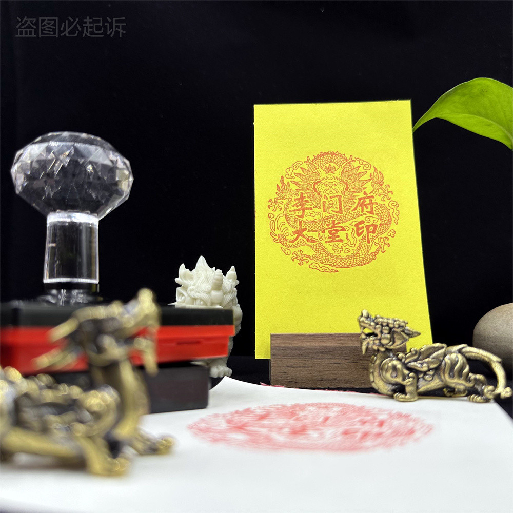 Lobby Seal Lobby Mouth Big Seal Customized Seal Automatic Oil Outlet ...