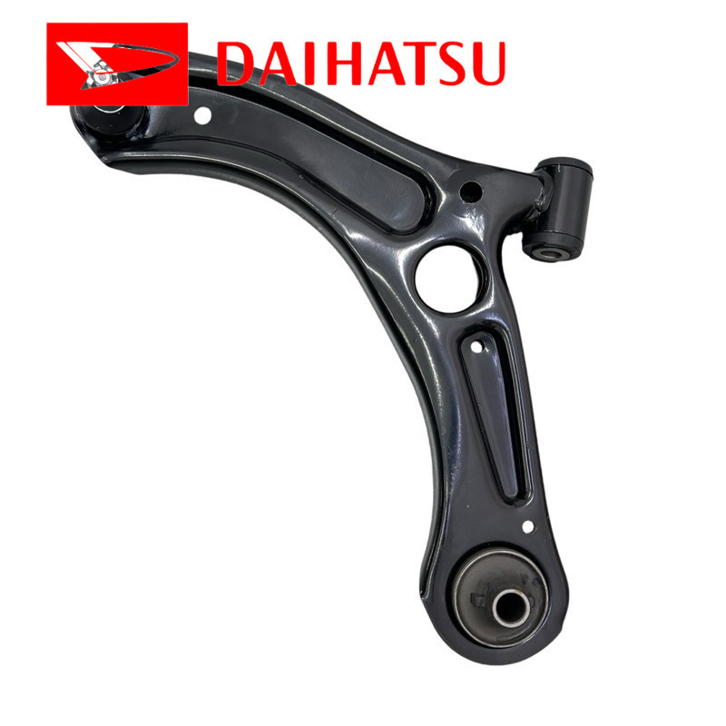 PERODUA MYVI 2018-2024 D20N FRONT LOWER ARM | Shopee Philippines