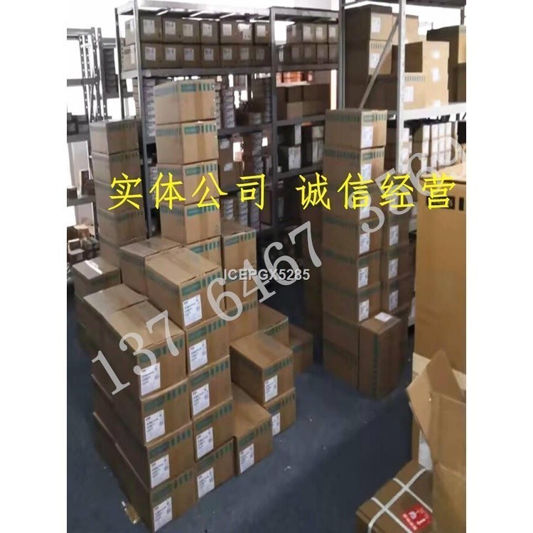 COD/♕6EP1931-2DC31 Siemens SITOP power supply DC-UPS module 6A with ...