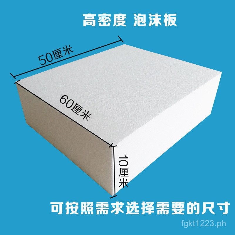 Insulation Wall Building Foam Sculpture eps White Styrofoam Material ...