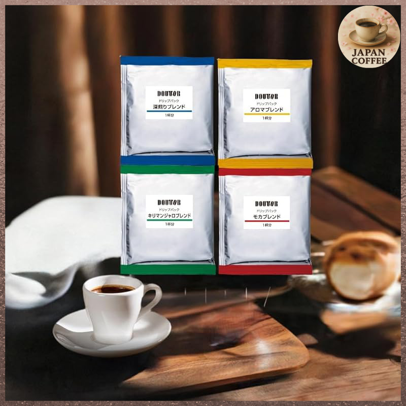 DOUTOR Coffee Drip Pack Variety Set - Assorted Blends (4 Types, Various ...