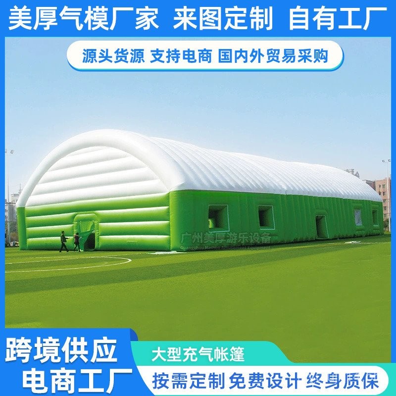 Inflatable Membrane Stadium Outdoor Swimming Badminton Hall Inflatable ...