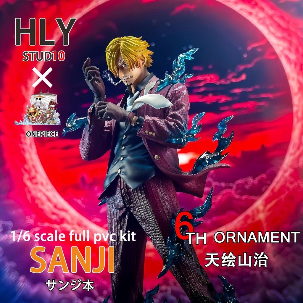 One piece [Japanese Version] one piece Sanji Anime Merchandise Figure ...