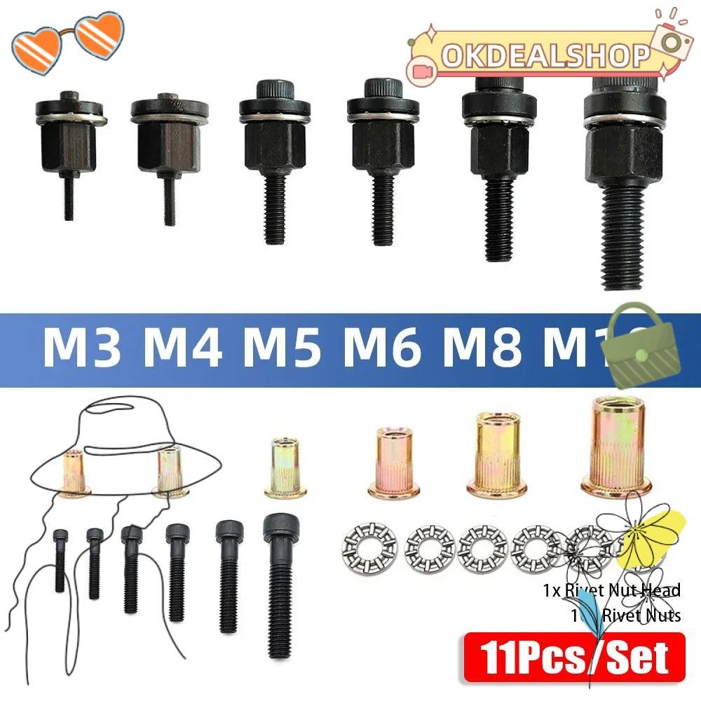 DEALSHOP 11Pcs/Set Hand Rivet Nut, Mandrel Staple For Rivet Nut Torch ...