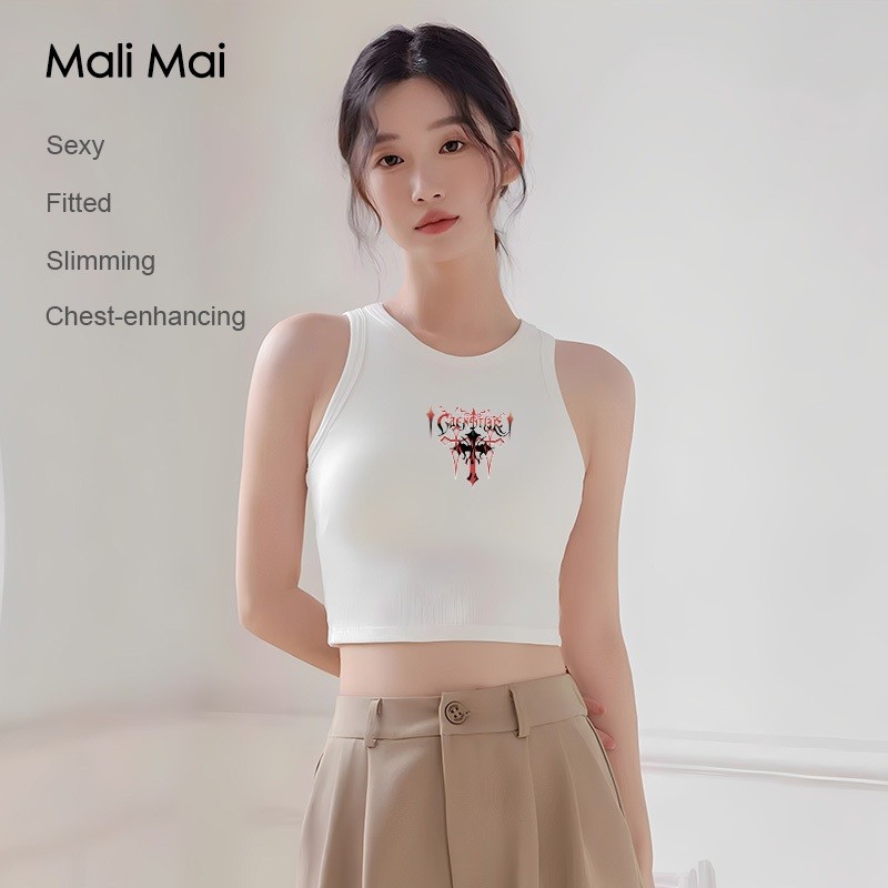 tank top na maikli Icy Silk Body hugging Hot Girl sexy Trendy Fast ...