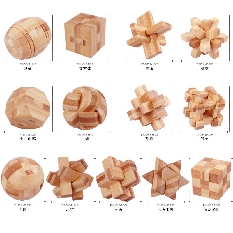 Mini trumpet Kongming lock bamboo Luban lock wooden disassembly and ...
