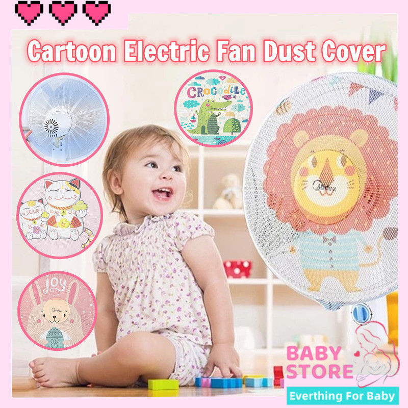 Kids Cute Electric Fan Dust Cover Cartoon Safety Mesh Fan Protection ...