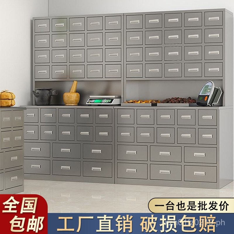 Dispensing Medicinal JSDP Western Medicine Cabinet Steel Stainless ...