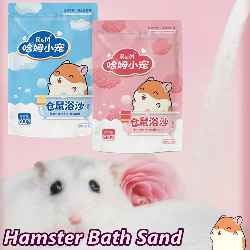 Hamster Bath Sand 500g Small Pet Cleaning Sand with Sterilization, Odor ...
