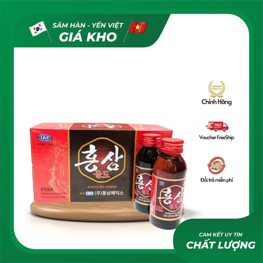 DongNam Korean Red Ginseng Drink (10 bottles x 100ml / box) | Shopee ...