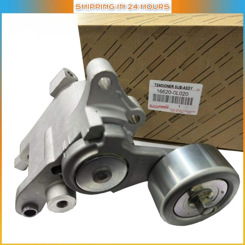 [TOP SALES] Alternator Belt Tensioner Assy Toyota Innova / Fortuner ...