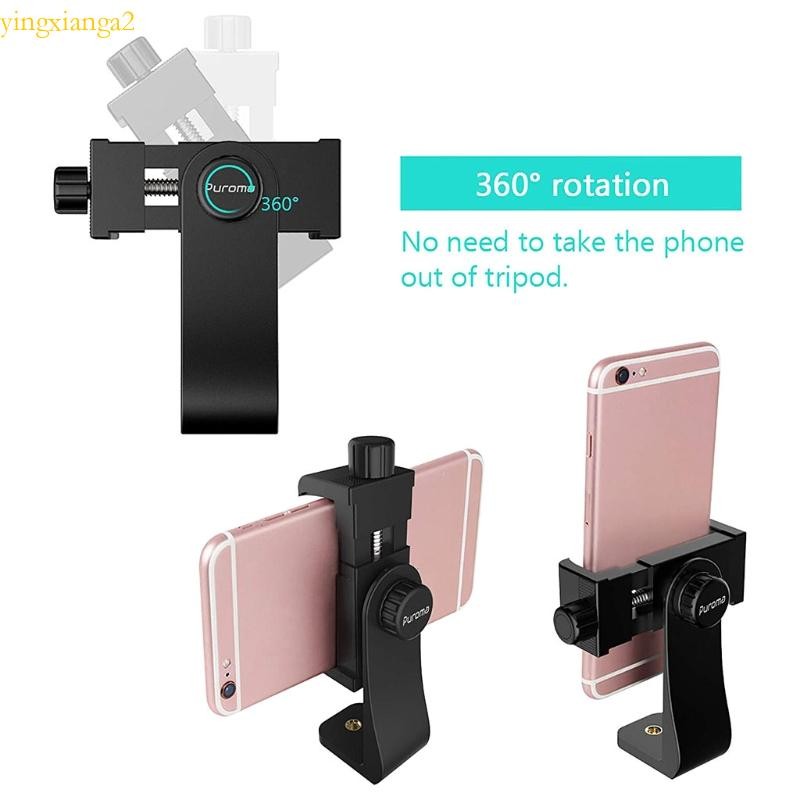yin Adjustable Phone Holder Clamp for Tripods Universal Smartphone ...