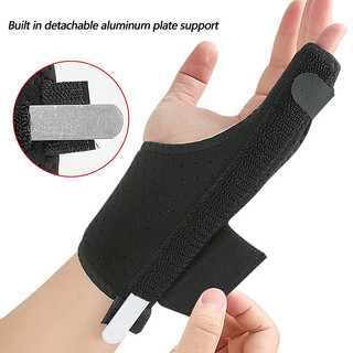 Pinky Finger Splint, Trigger Finger Splints for Little Finger, Pinky ...