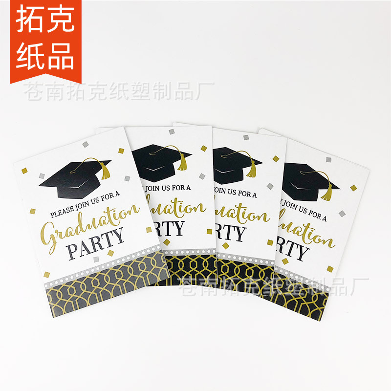 Graduation Ceremony Invitation Invitation Card Greeting Card Ready ...