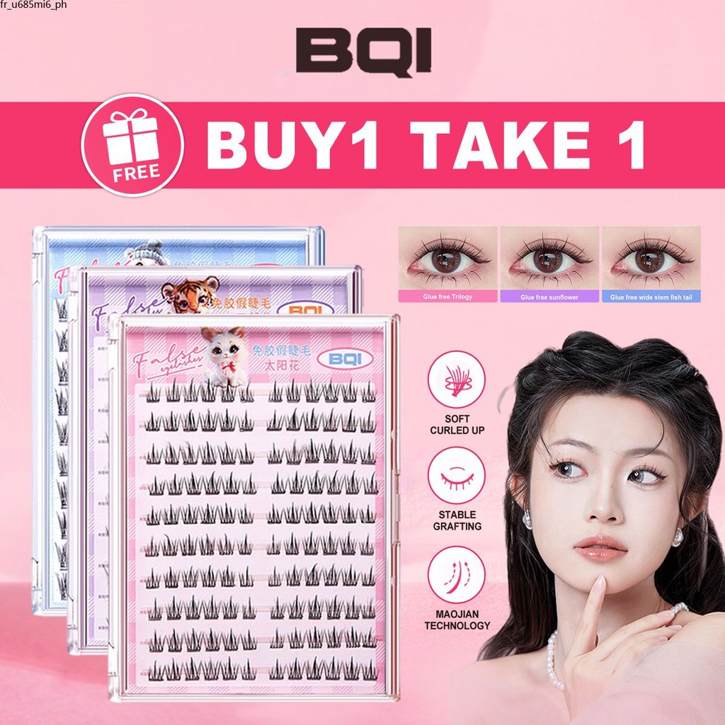 [BUY 1 TAKE 1] BQI Natural False Eyelashes Self-Adhesive No Need Glue ...