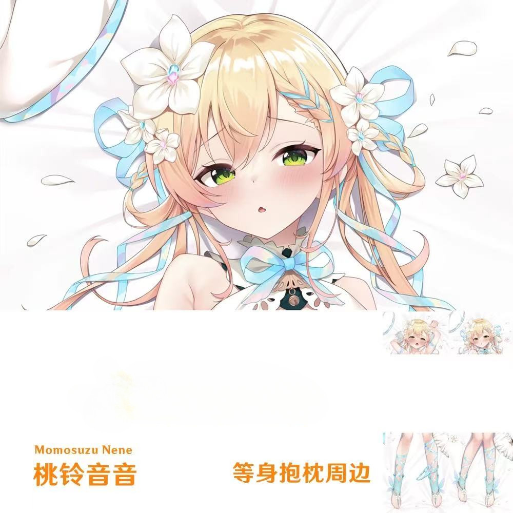 Hololive Momosuzu Nene Anime Dakimakura Kaguranana Double-sided Print ...