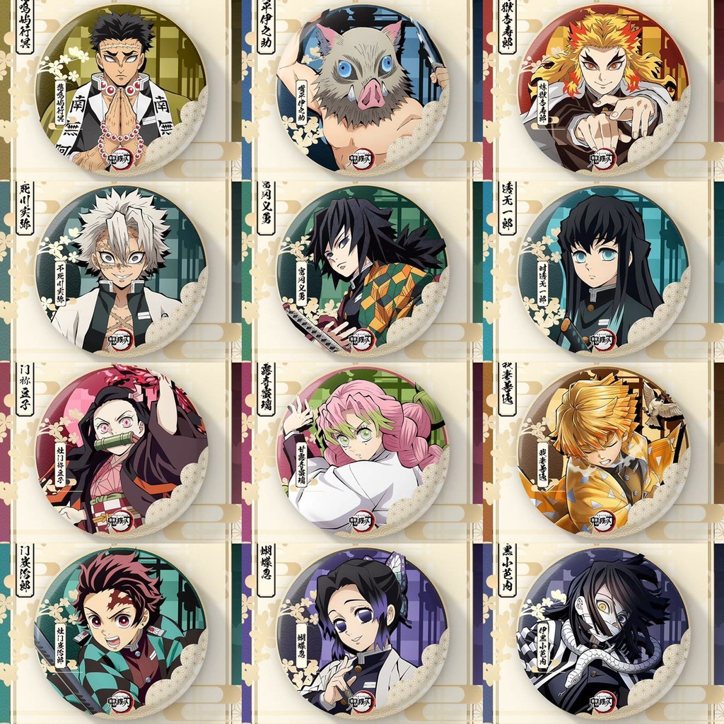 Demon Slayer Bar Anime IP Merchandise Taniko Badge Muichiro Yadouzi ...