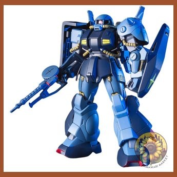 HGUC 1/144 Hizak Federation Forces Color (Mobile Suit Z Gundam) Plastic ...