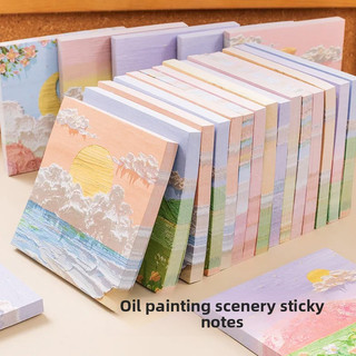 [80 Sheets] Sticky Notes ins Students Dedicated 8cm * 8cm Make Notes ...