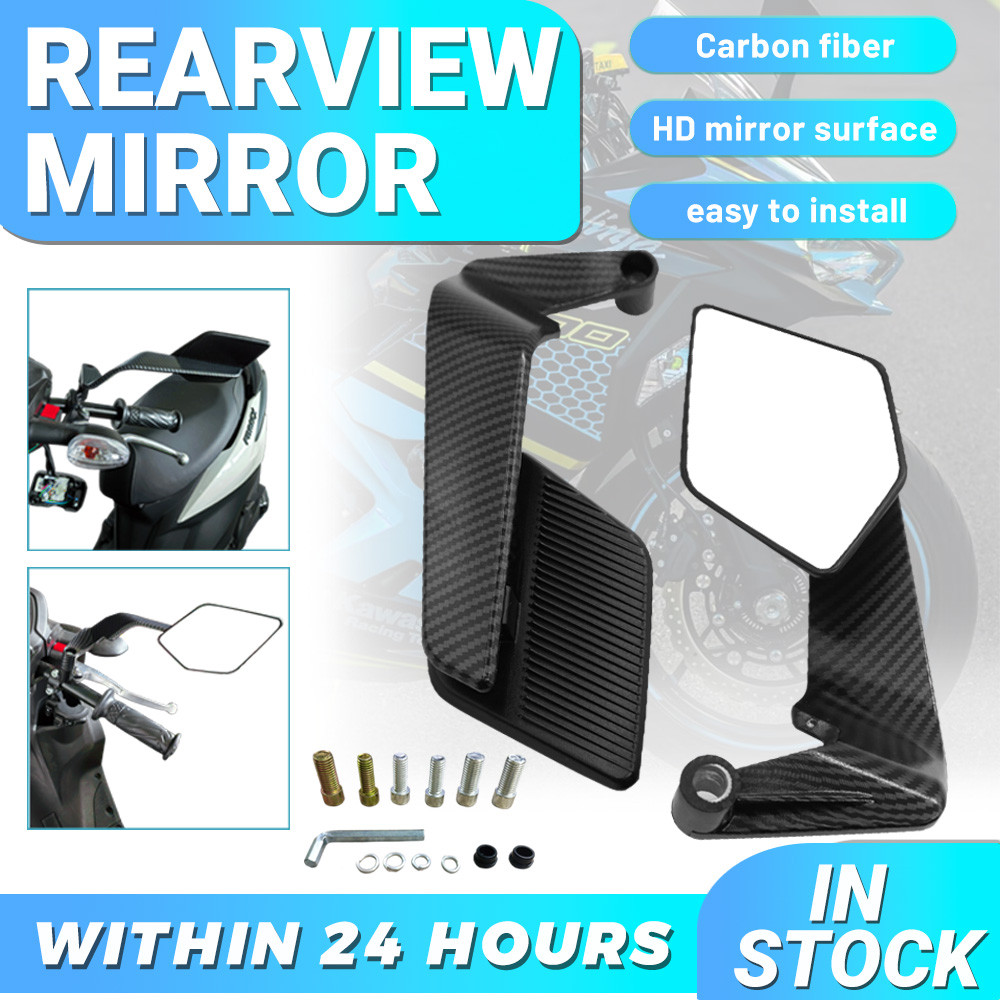Wind Wing Rotating Side Mirror V5 V3 Alloy Stem Universal 14*8Cm Wide ...
