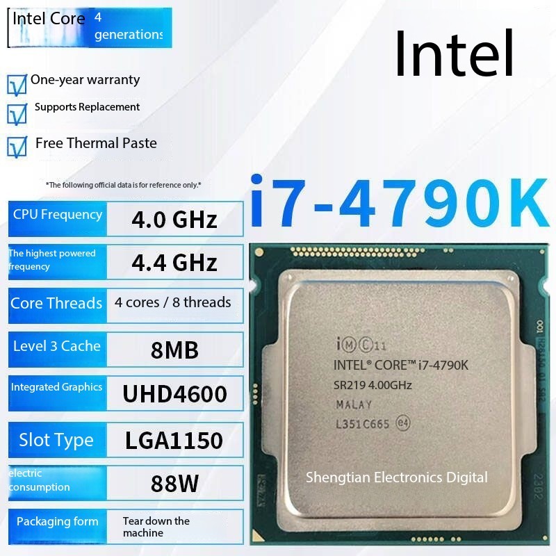 Intel/Core 4th Gen i7 4790k 4790 4770k 4770 Official Disassembled ...