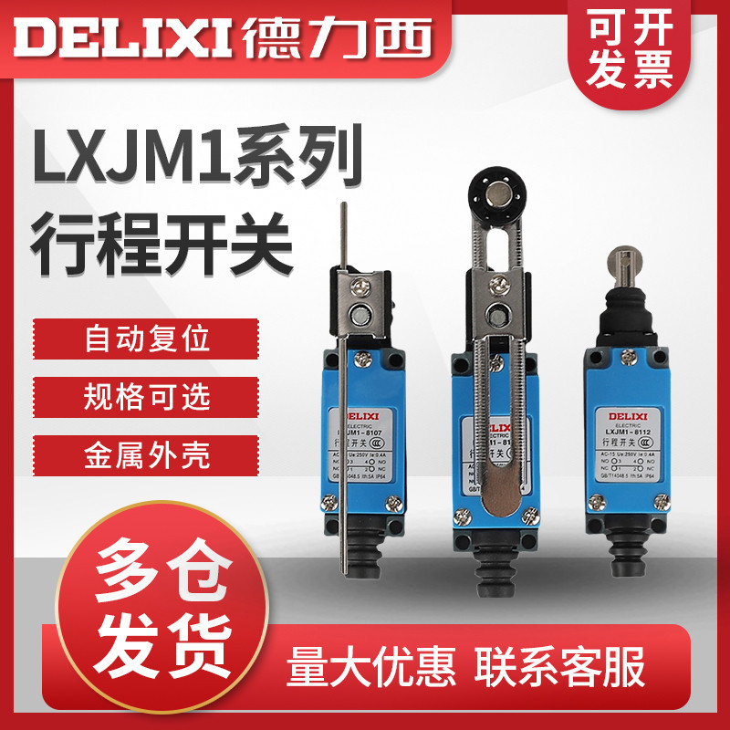 Delixi 8108 Travel Switch Limit Switch Roller Mechanical Micro-Motion ...