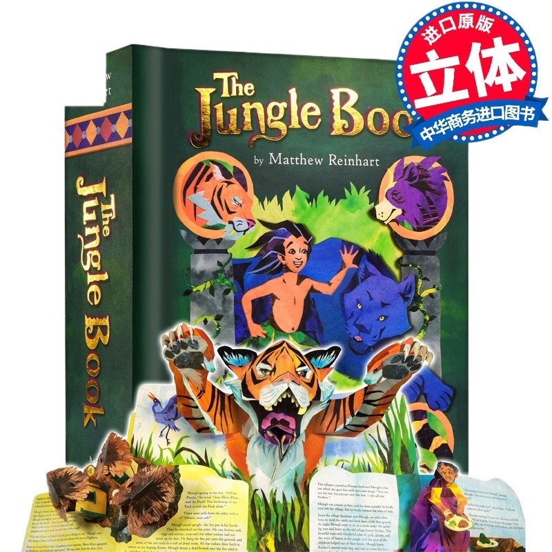 Fantasy Forest Pop-up Book English Original Disney Classic Fairy Tales ...