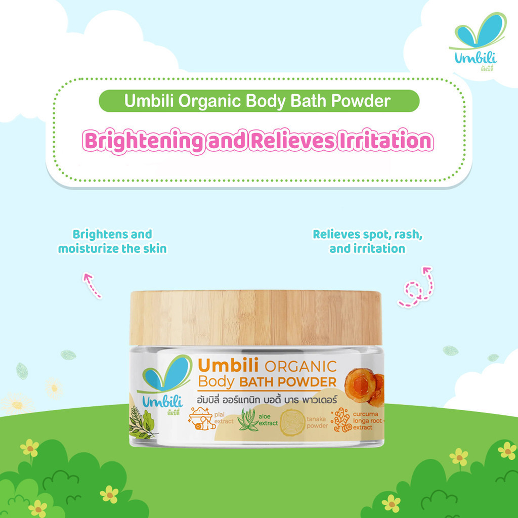 Umbili Organic Herbal Turmeric Body Bath Powder for Beautiful Healthy ...