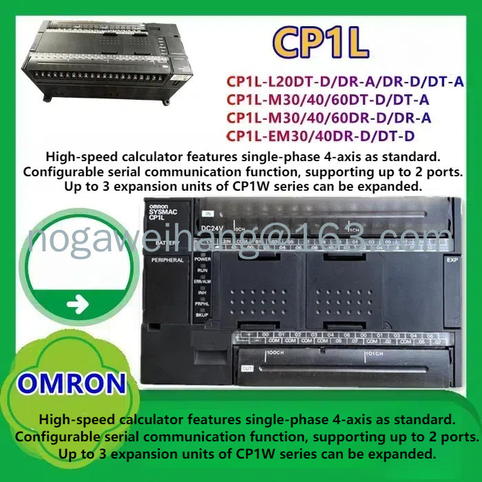Omron PLC CP1L-L20DT-D/L20DR/M30DR-A/EM30DT-D/EM40DR/M60DT-D（original） | Shopee Philippines