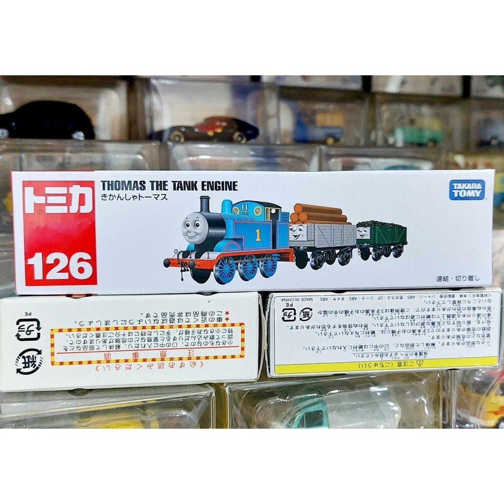 LB Long Tomica Car Model Small Box No.126 Thomas The Tank Engine New ...