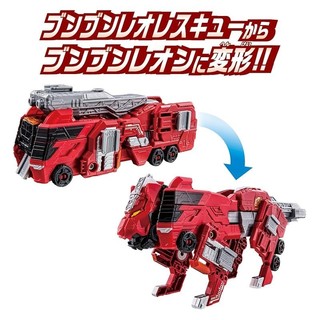 Bandai BAKUAGESENTAI BOONBOOM GER BOON BOOM Crash Series DX BOONBOOM ...