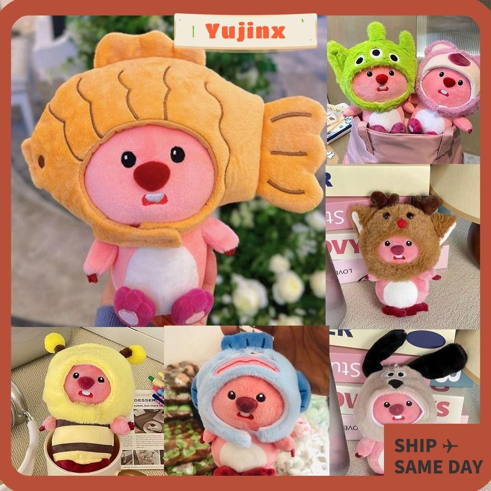 YUJINX Loopy Doll Plush Toy, Taiyaki Strawberry Bear Bee Hanging Bags ...