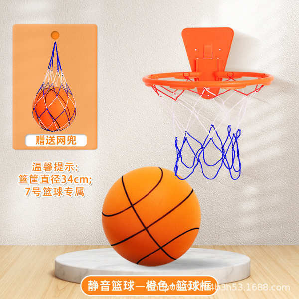 basketball ring basketball ring for kids Kids Home Indoor Basketball ...
