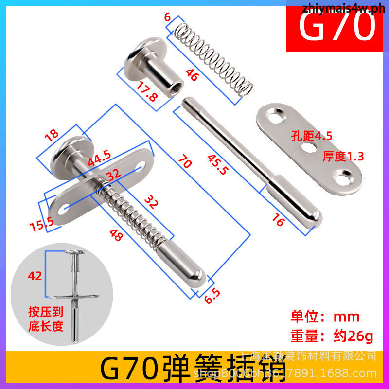 Cot Crib Accessories Component Mini Latch Spring Latches for Rabbit ...