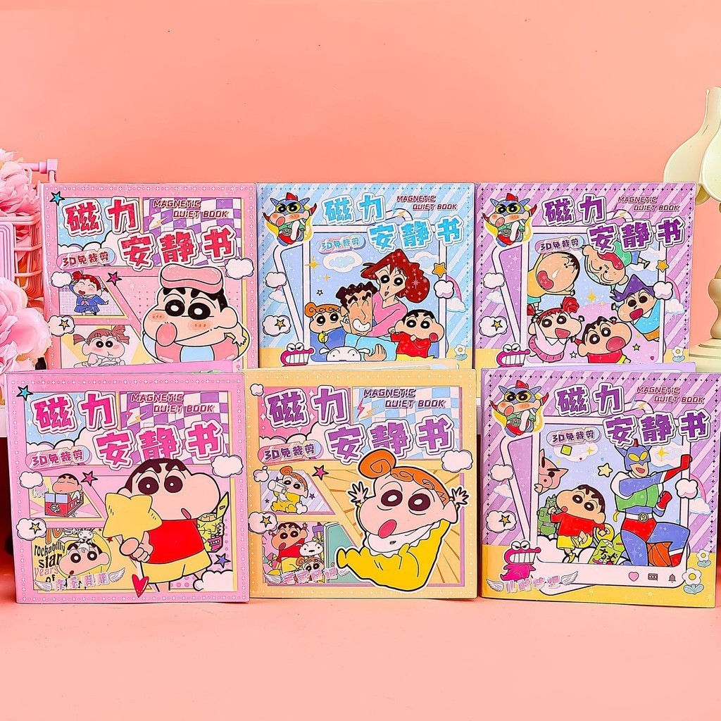 Crayon Shin-chan Magnetic Quiet Book Sanrio Kuromi Melody Cinnamoroll ...