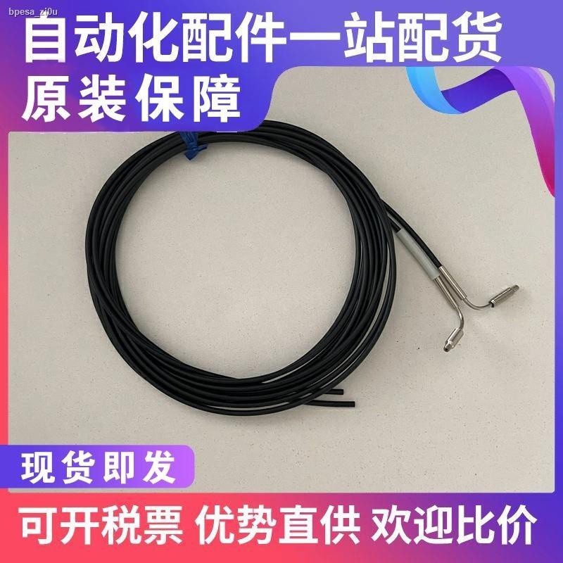 COD/KEYENCE Keyence real shot fiber optic sensor FT-R40 spot supply pre ...