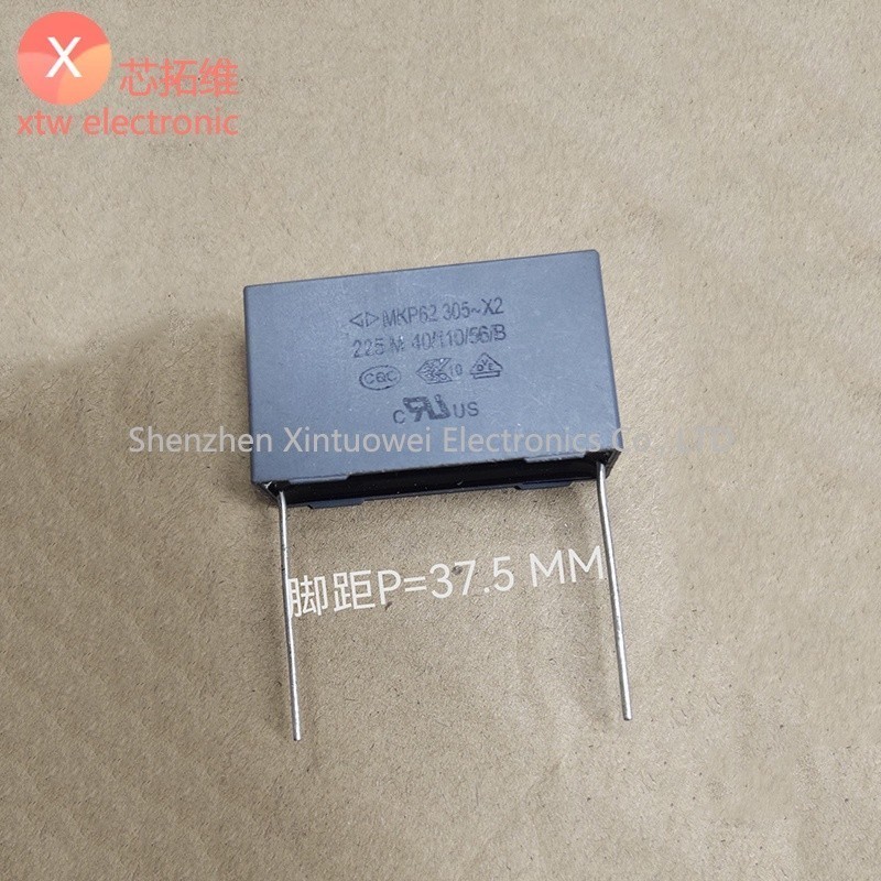 Thin Film Capacitor MKP62 305v X2 225M 2.2UF Pin Pitch 37.5mm Faraday ...