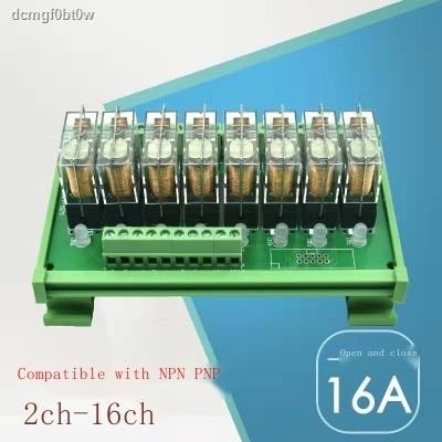 Relay module 4/8/16/way 12v/24v intermediate module control board ...