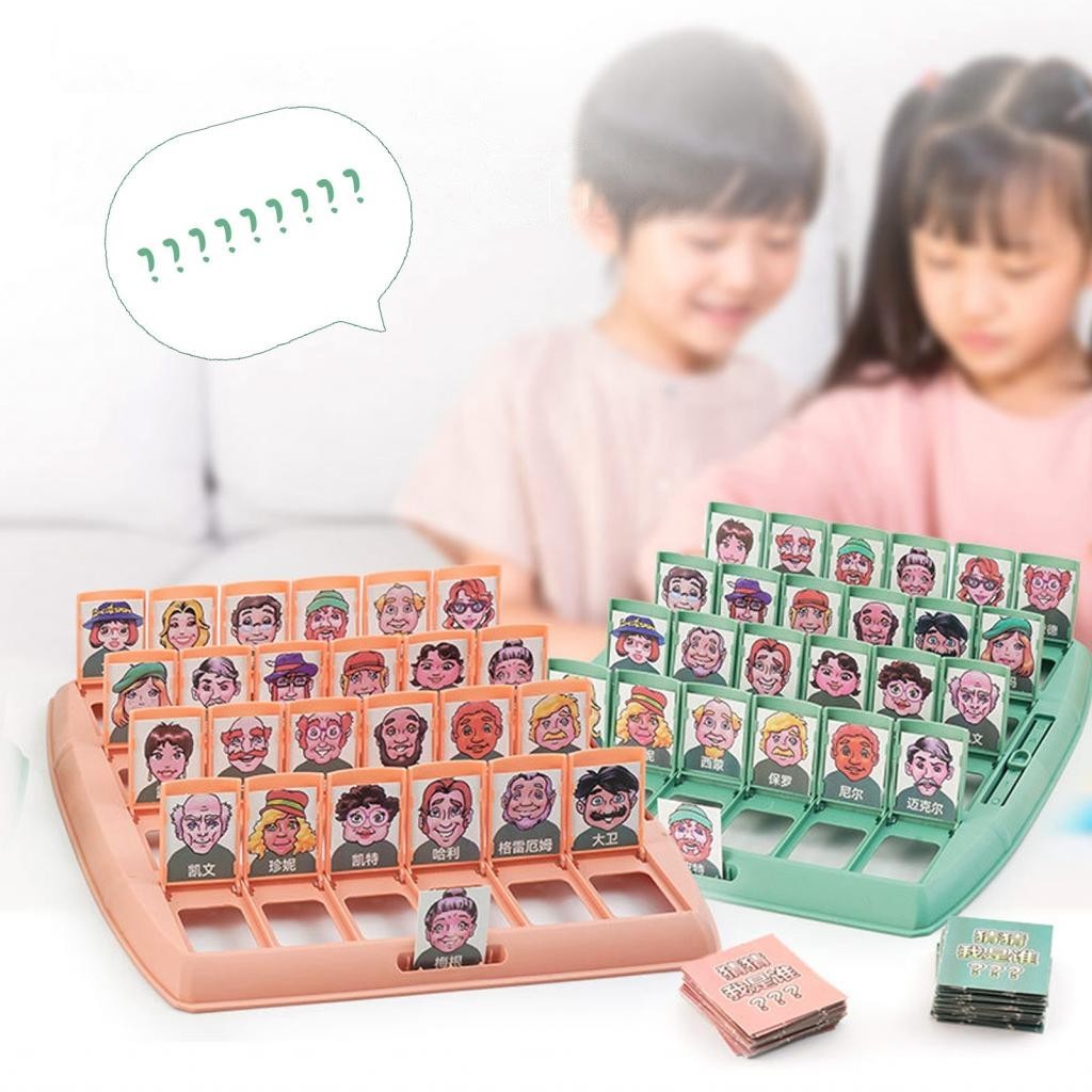Keaostore Family Guessing Game Who Am I Classic Board Toys Memory ...