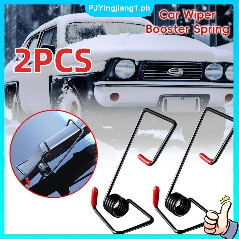 2PCS/Set Car Windshield Wiper Booster Spring Repairing Tool Wiper Arm ...