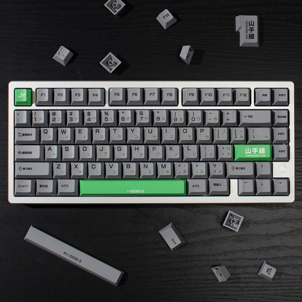 Yamanote Line Keycaps 148Keys/Set Japanese PBT Cherry Profile Custom ...