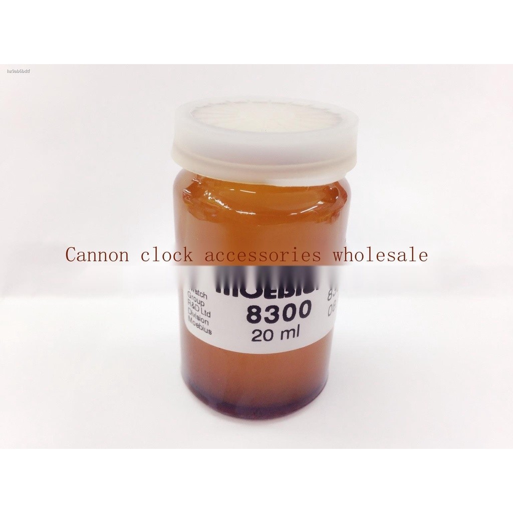 Swiss MOEBIUS table oil 8300 on the system lubricating oil 20ML can ...