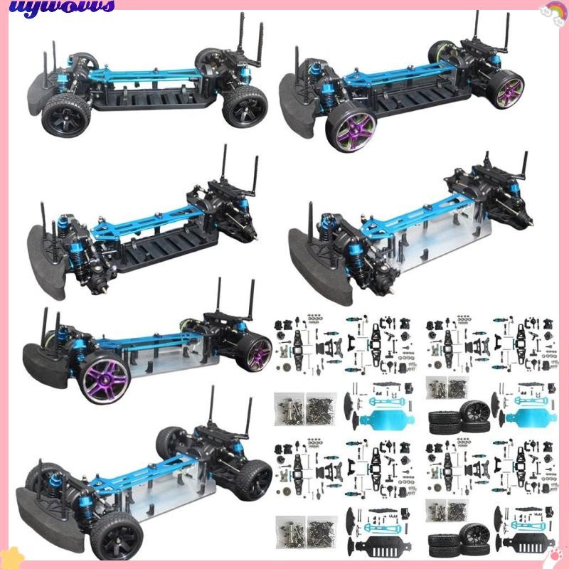[uywovvs] 1/10 Scale RC Car Chassis Frame for HSP 94123 Model Vehicle ...