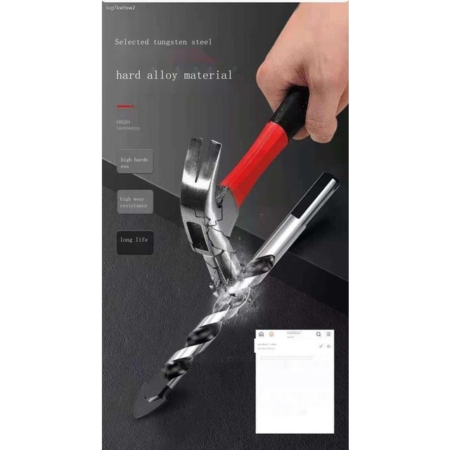 COD/Imported German German universal drill bit concrete drill wall ...