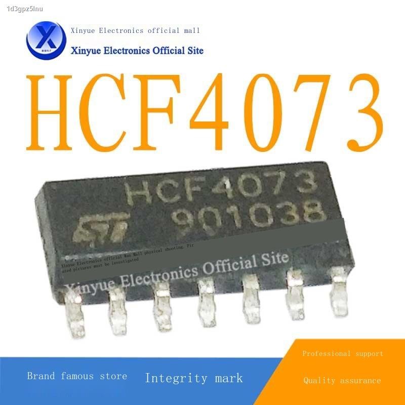 COD/HCF4073/93C66 logic chip SOP integrated relay digital LCD screen ...