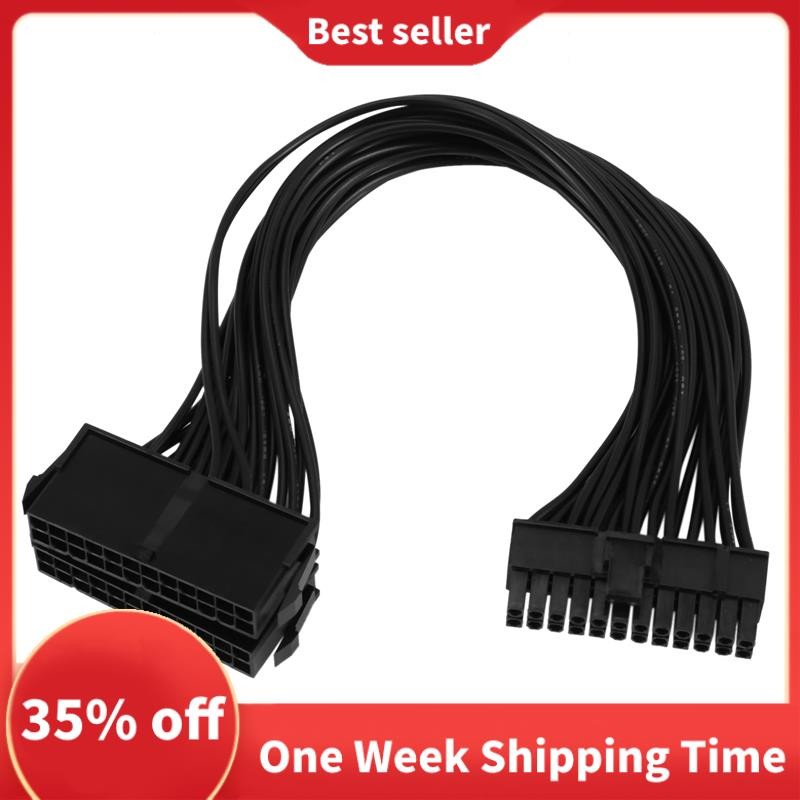 Available Power Supply Splitter, Dual PSU Cable Adapter 24 Pin 20+4 Pin ...