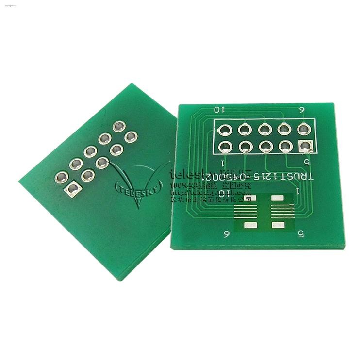 ㅢ10PIN 0.4 pitch double row multi-function adapter board LCM LCD test ...